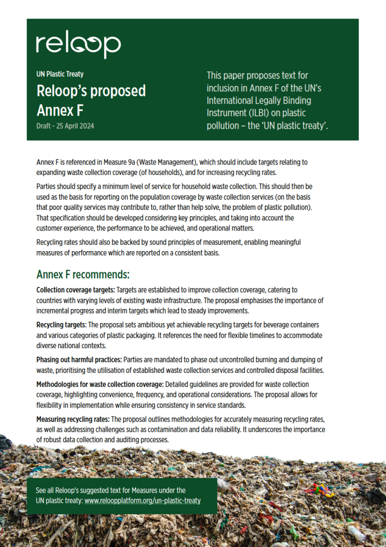 Resources Archive - Reloop Platform