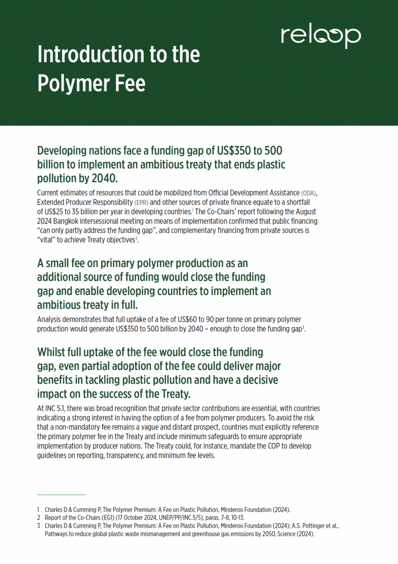 Resources Archive - Reloop Platform